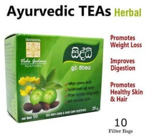 SIDDHI GREEN TEA - Sukitha Pharmacy & Clinic (Pvt) Ltd